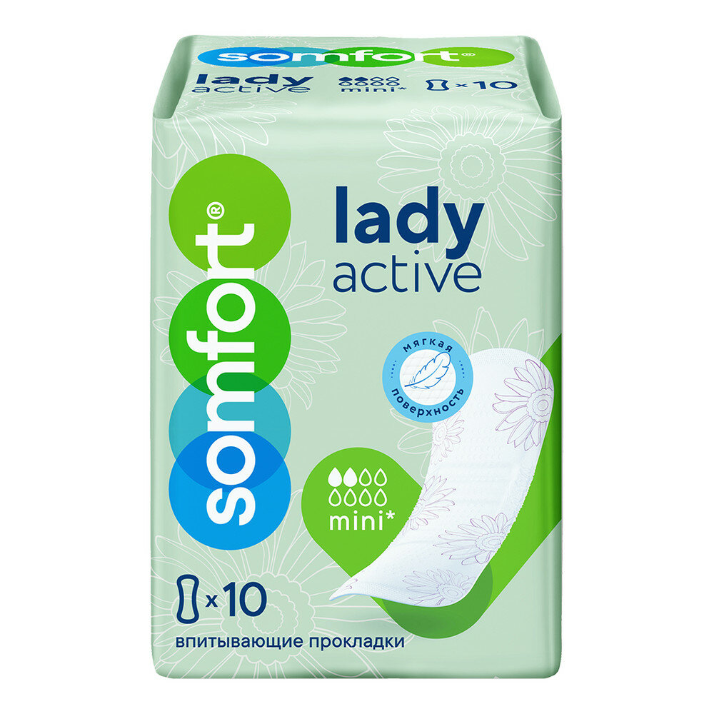Прокладки урологические для женщин Somfort Lady Active Mini 10 шт.