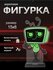 Акриловая фигурка Ви