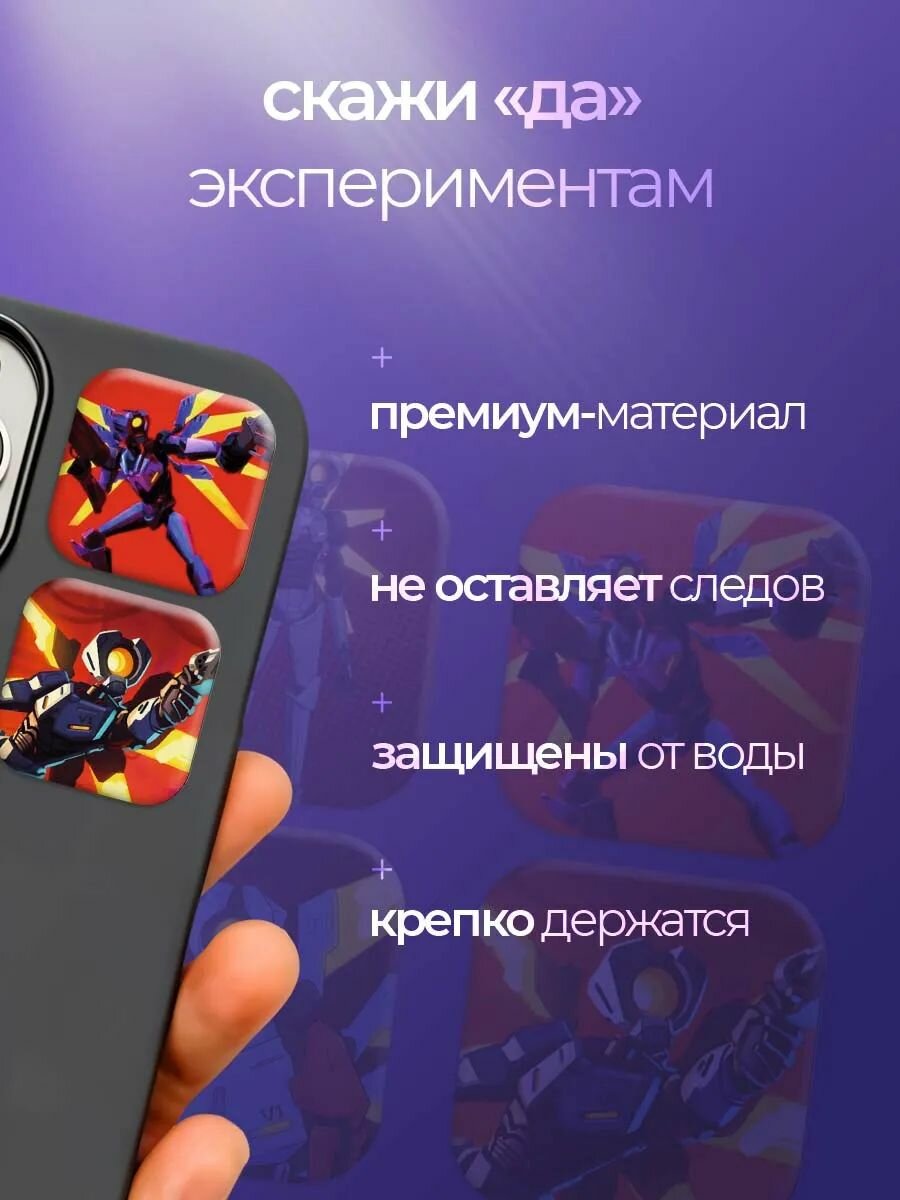 3D стикеры на телефон Ultrakill — фото 1