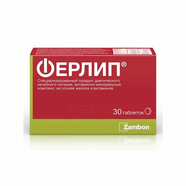 Ферлип таблетки 30шт