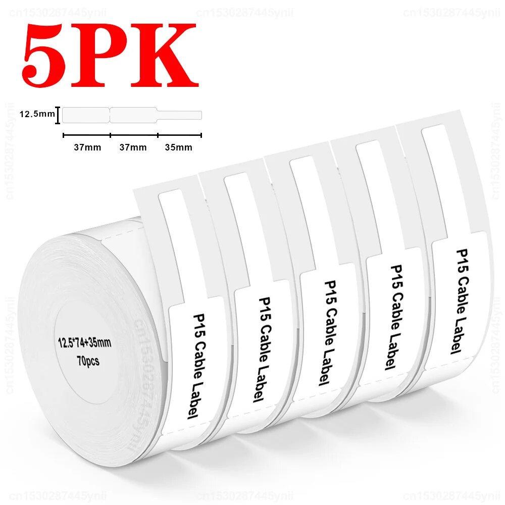 Этикетки для кабеля P15, 5PK, белые