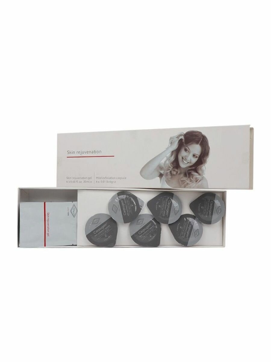 Комплектующие для косметологических аппаратов