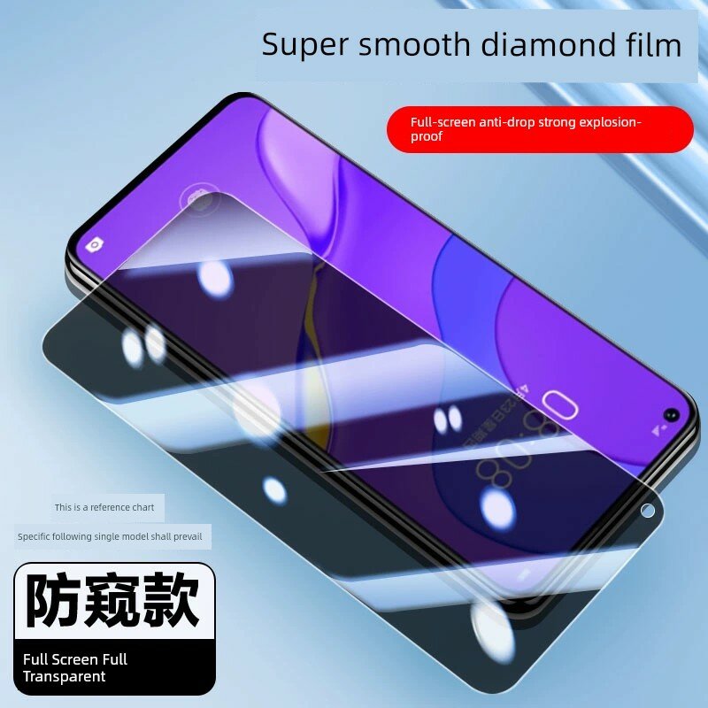 Huawei nova 7 5G Edgeless Tempered Glass Screen Protector, Privacy Filter, 2 Sheets, Full Coverage for Smartphone
