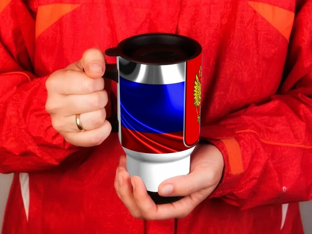 Тремокружка для авто с принтом "Russia, russian flag, герб россии" 0.5 л.
