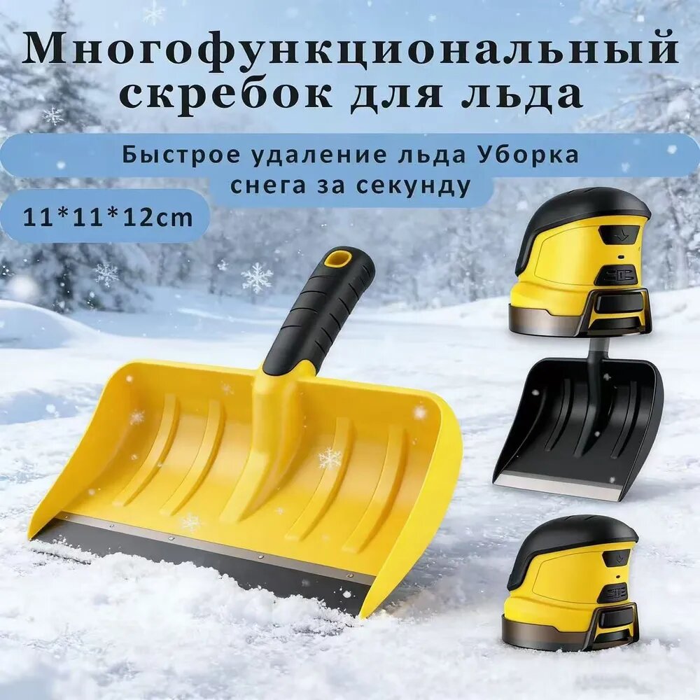 Робот для мойки окон Karcher1.598-900.0, желтый