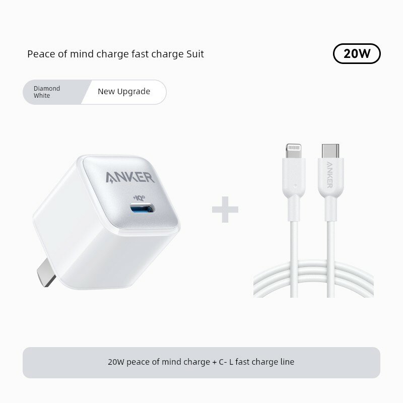 Набор 20 Вт зарядное устройство + кабель USB-C на USB-C из силикона, белый, 0.9 м для iPhone 15-16