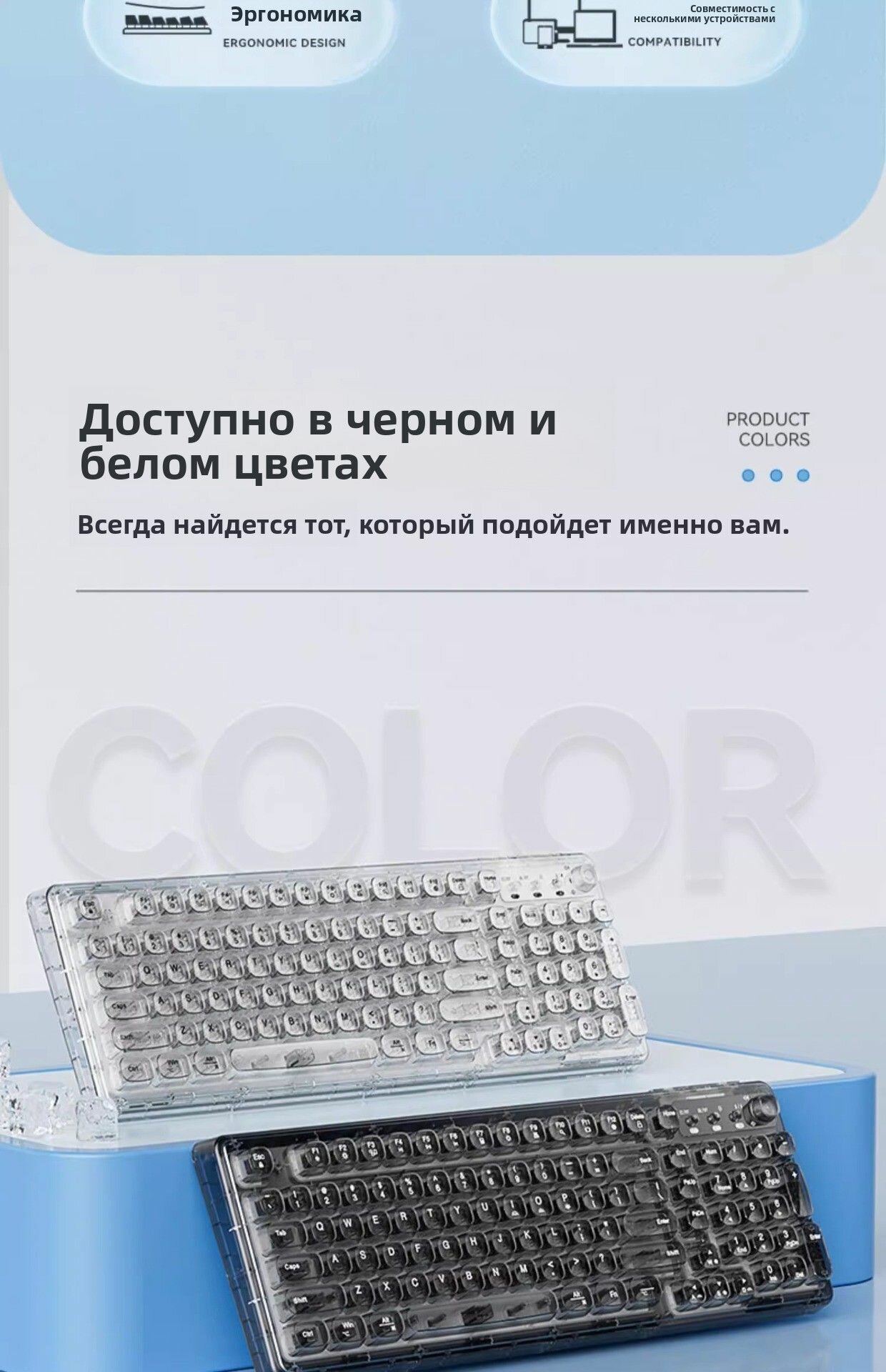 Игровая клавиатура Reicfactaraidh, беспроводная, для ПК, 1,6 м，Reic dìreach factaraidh — фото 1