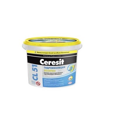 Гидроизоляция Ceresit CL 51, эластичная, полимерная, 15 кг 2572047
