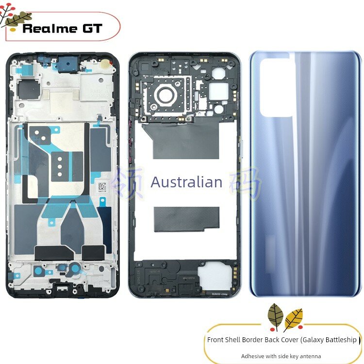 Передняя панель, рамка и задняя панель Realme GT в стиле Галактический корабль с боковой кнопкой, антенными контактами
