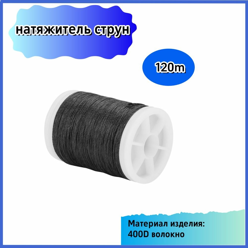 HEADERBS Аксессуары для лука, арбалета, рогатки для охоты для спортивной стрельбы