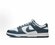 Nike Dunk Low Valerian Blue