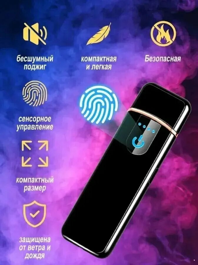 Органайзер для хранения вещей8.2х2.6х0.7 см.