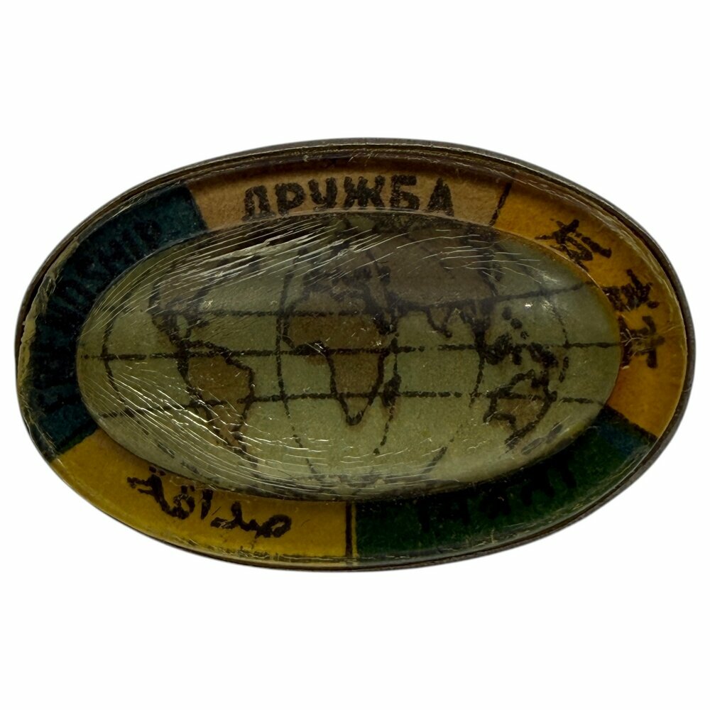 Знак "Дружба" СССР 1957 г.