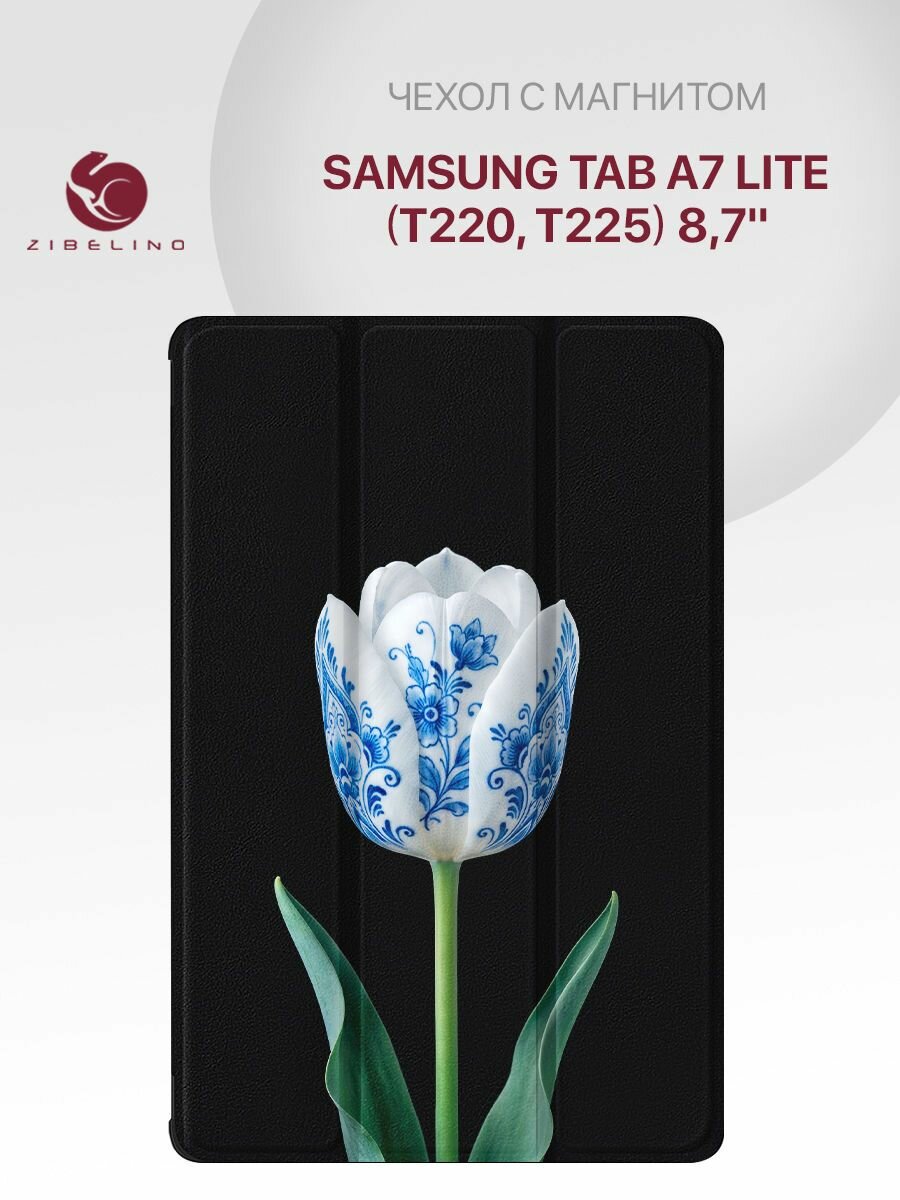 Чехол на Samsung Tab A7 Lite 8.7" (T220 T225) с рисунком, с магнитом, черный с принтом тюльпан гжель