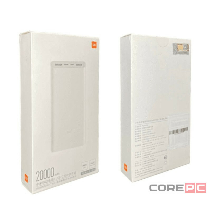 Повербанк Powerbank Xiaomi 3 20000mAh 2USB/1C 3A 18W VXN4258CN/PLM18ZM белый