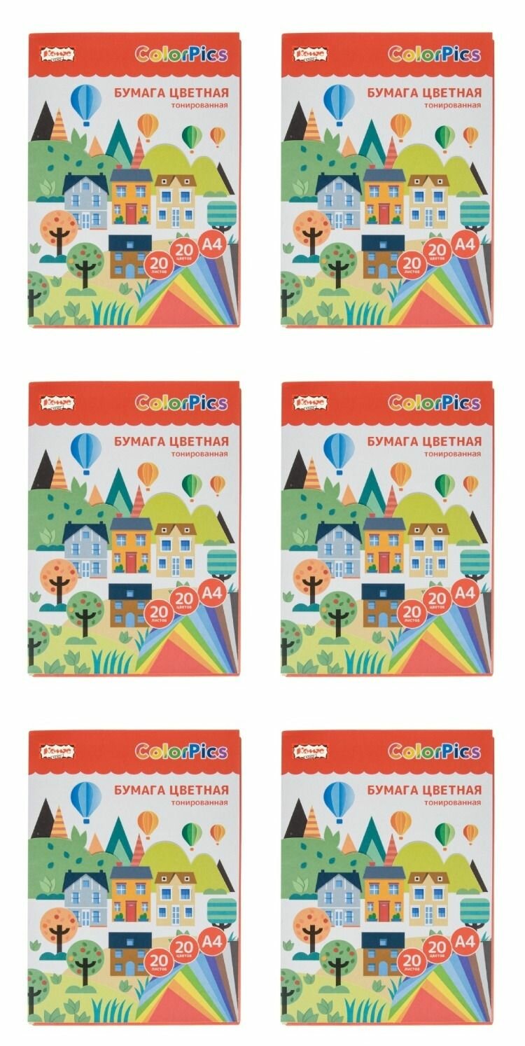 Комус Класс Бумага цветная "ColorPics" А4, 20 цв, 20 листов, 6 шт