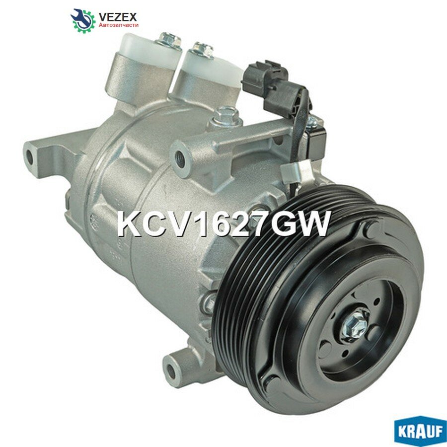 KRAUF KCV1627GW Компрессор кондиционера