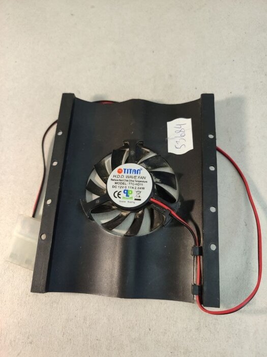 Вентилятор для HDD 60 x 60 x 10 мм Titan TTC-HD11 4-pin (Molex) 29dB 108gr