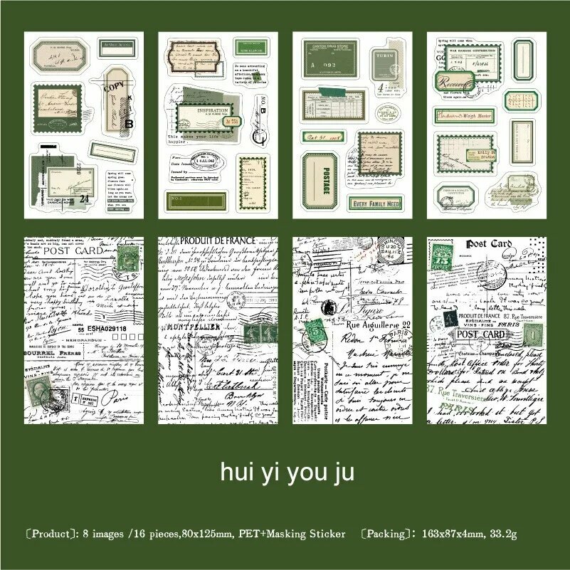 Jianwu стикеры для скрапбукинга TZB-DZDBQ-04