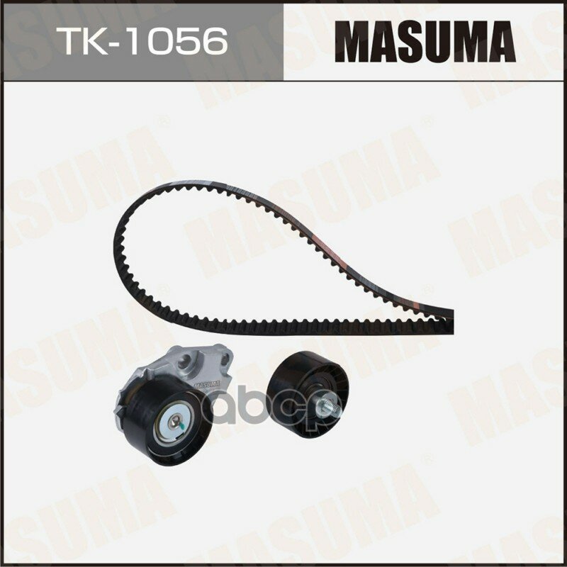 Комплект для замены ремня ГРМ Chevrolet L14, L44, LXT Masuma арт. TK-1056