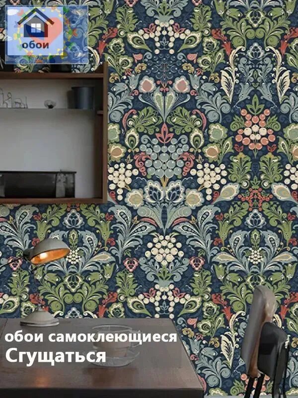 Обои Винил на бумаге 10 м, 0.44 м