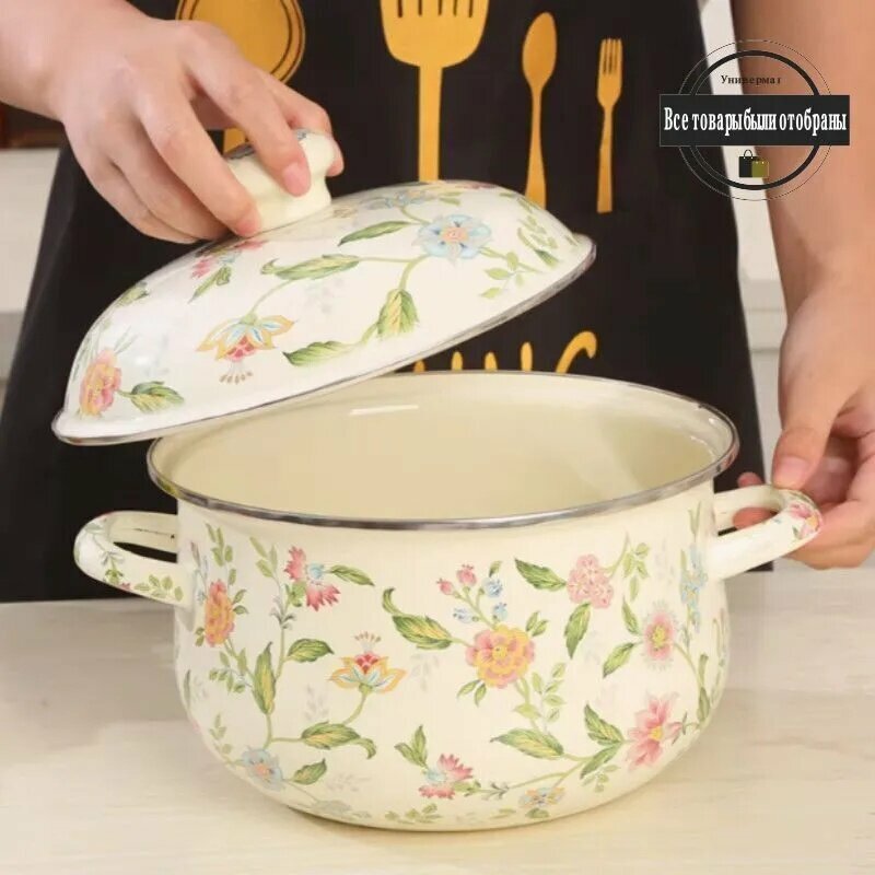 Кастрюля T-guo, Эмалированная сталь, 2,3 л, 1 шт