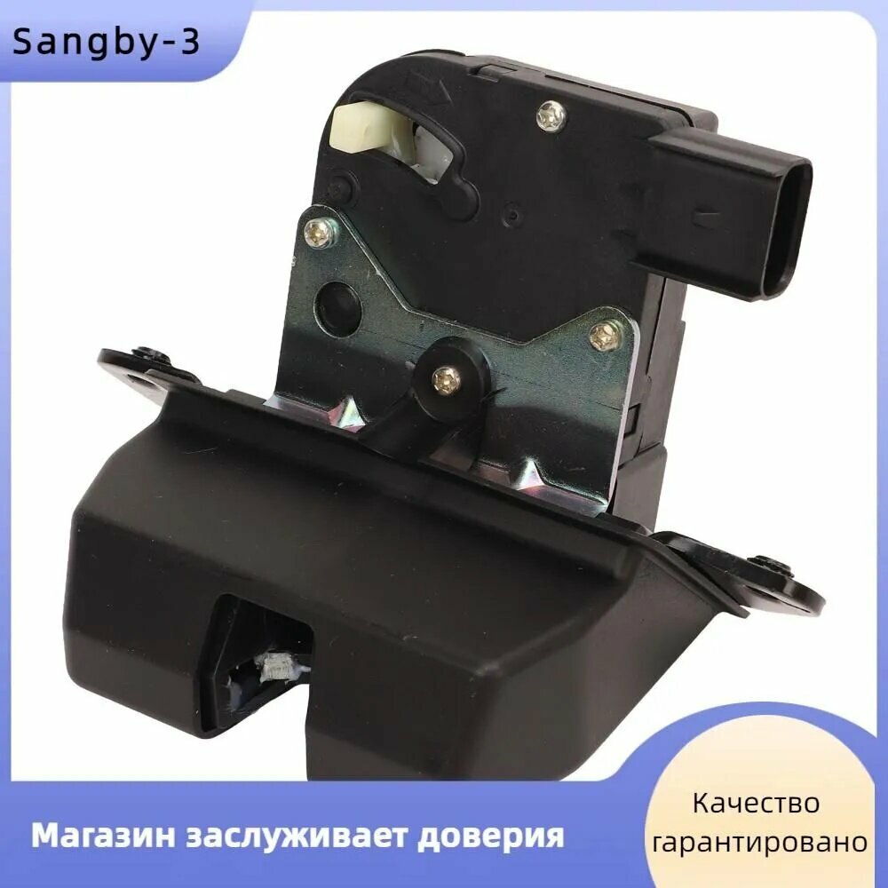 Обшивка автомобильная