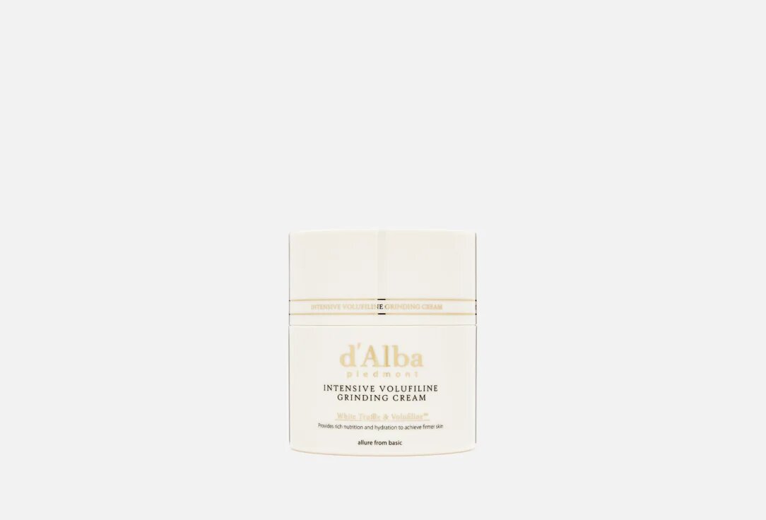 D'Alba Intensive Volufiline Grinding Cream Крем для повышения эластичности кожи 45г
