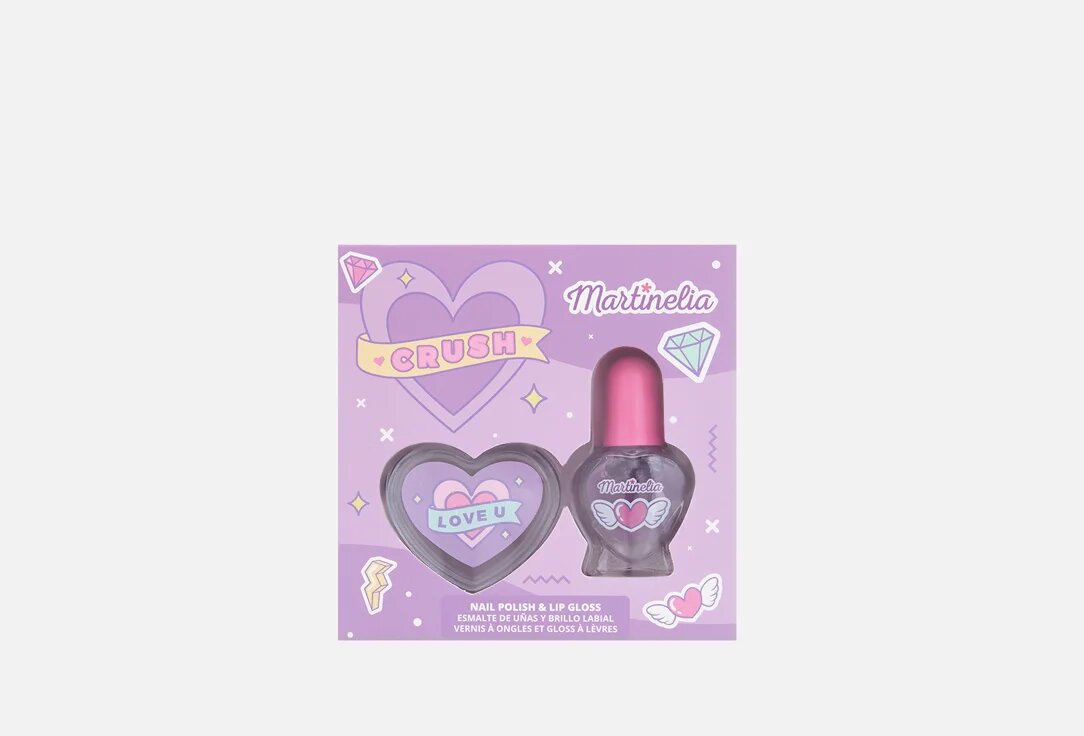 Martinelia Purple детский набор косметики 2шт