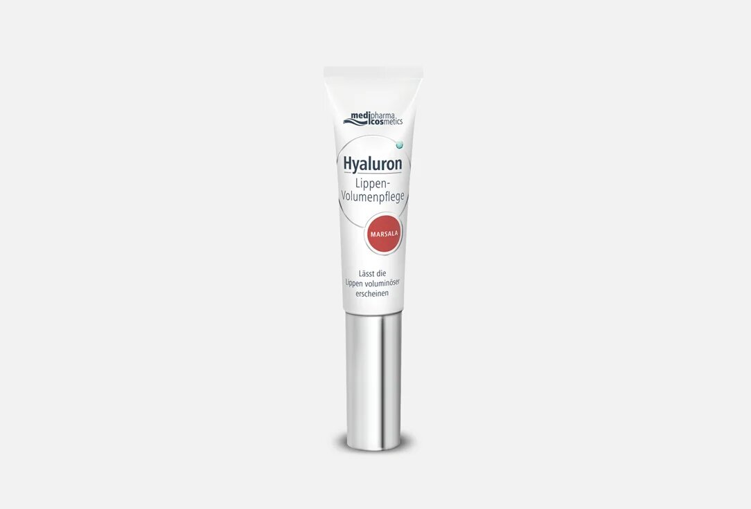 Medipharma Cosmetics Lippen-Volumen-pflege Marsala Бальзам для объема губ 7мл