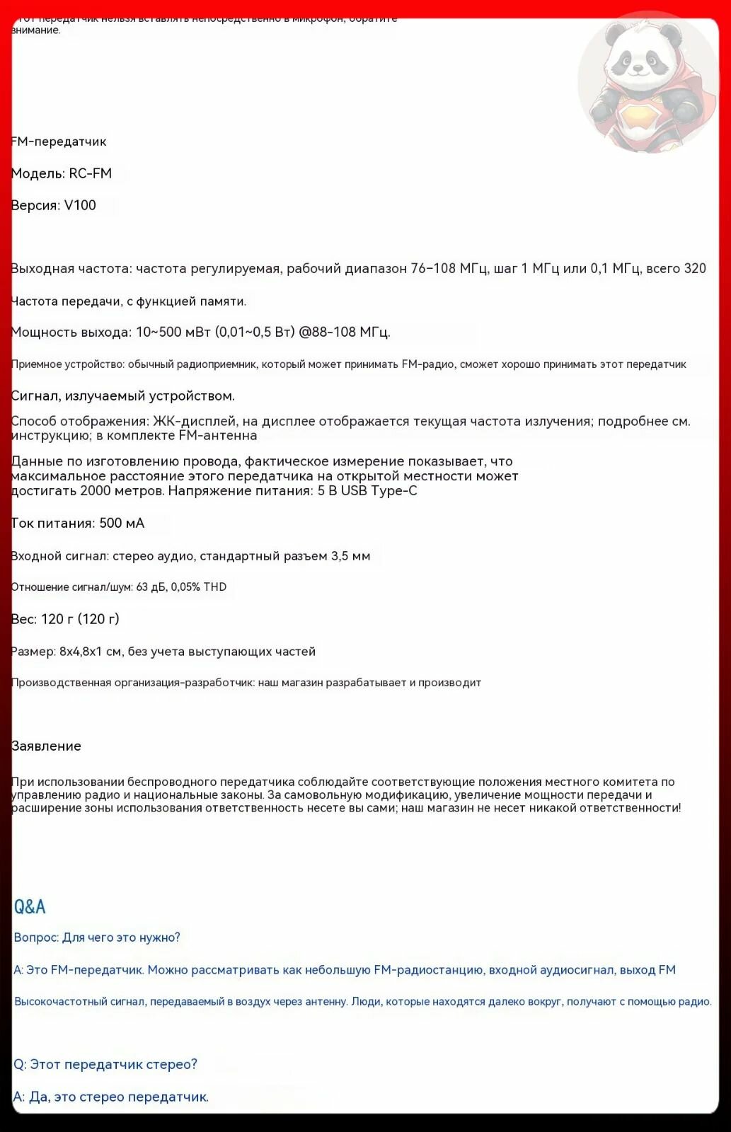Набор электроинструментов — фото 1