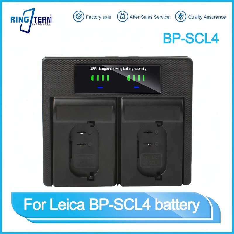 BP-SCL4 Двойное зарядное устройство USB для камеры Leica Q2 SL2 SL (TYP 601) Двойное зарядное устройство BP-SCL4 Аккумулятор
