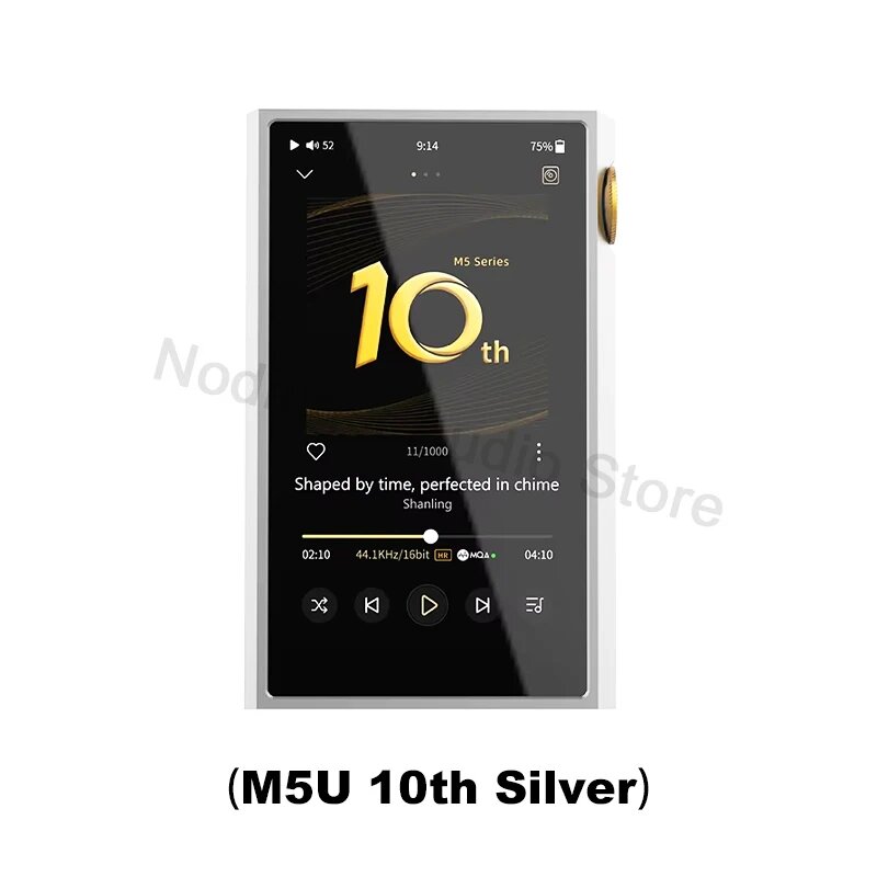 SHANLING M5 Ultra 10-е издание MP3-плеер M5 Ultra 10th Silver