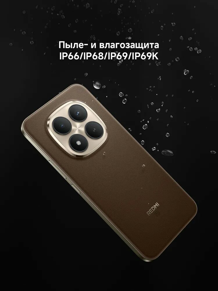 Смартфон — фото 1