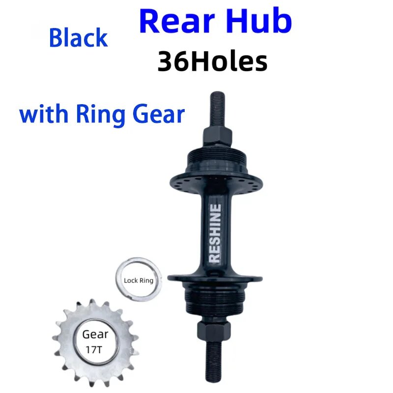 RESHINE RD261 Втулка для фикс-байка 32/36H алюминиевый сплав 17T Черный, Black R 36H