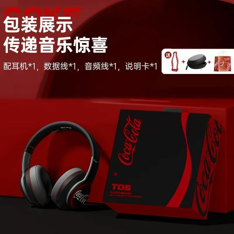 Игровые беспроводные наушники Coca-Cola T05 с Bluetooth 5.3, закрытый тип, белые