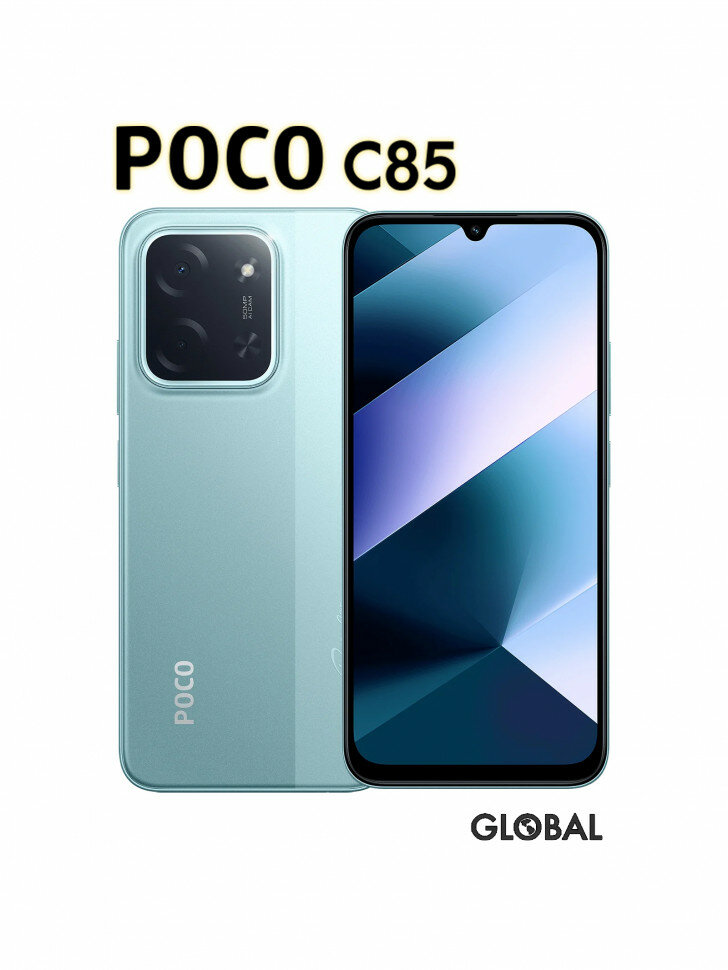 Смартфон Xiaomi POCO C85 6Gb/128Gb Green (зелёный)