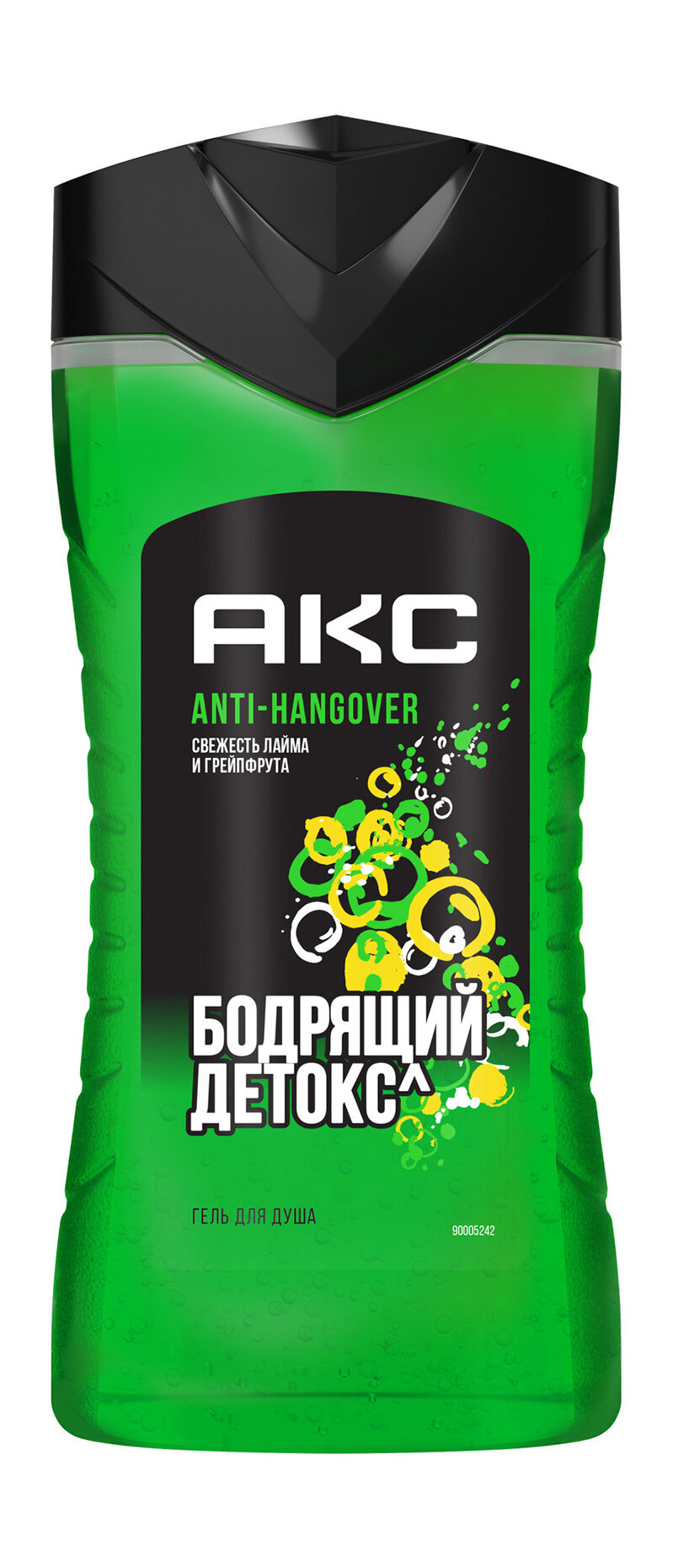AXE Гель для душа для мужчин перезагрузка 250 мл