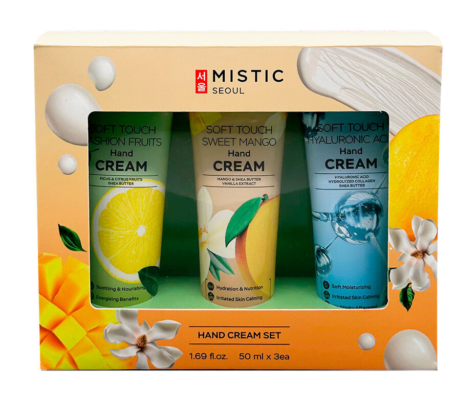 MISTIC Набор для рук Hand Crean Set кремов (3 элемента)