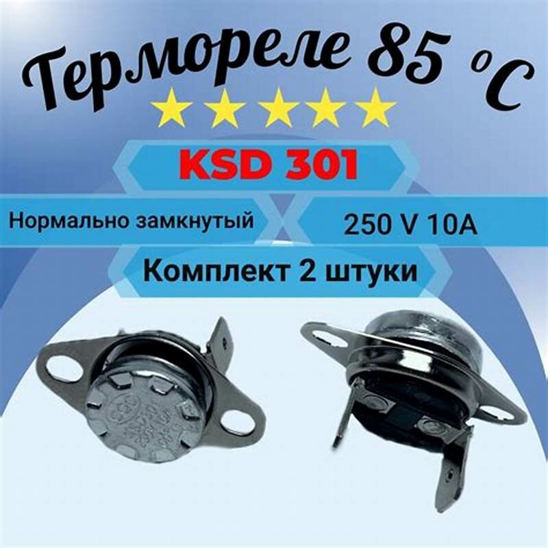 Датчик (термореле) перегрева KSD-301, 85°