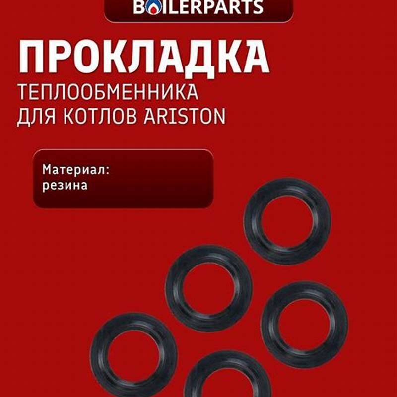 Кольцевая прокладка вторичного теплообменника ГВС Ariston