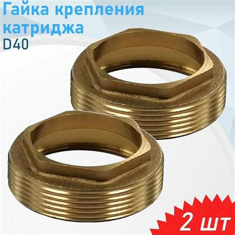 Гайка крепления картриджа, Ø 40