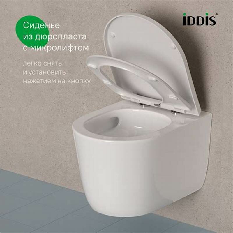 IDDIS. Унитаз подвесной безободковый Calipso