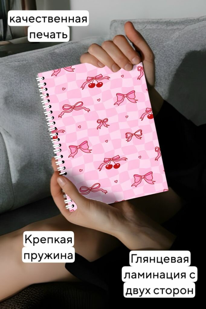 Блокнот А5 — фото 1