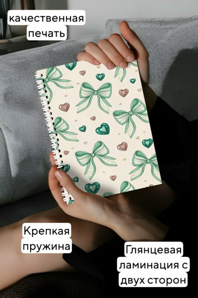 Блокнот А5 — фото 1