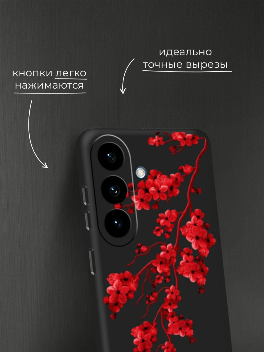 Чехол на Samsung Galaxy S26 / Самсунг Галакси S26 с принтом Красная веточка сакуры — фото 1