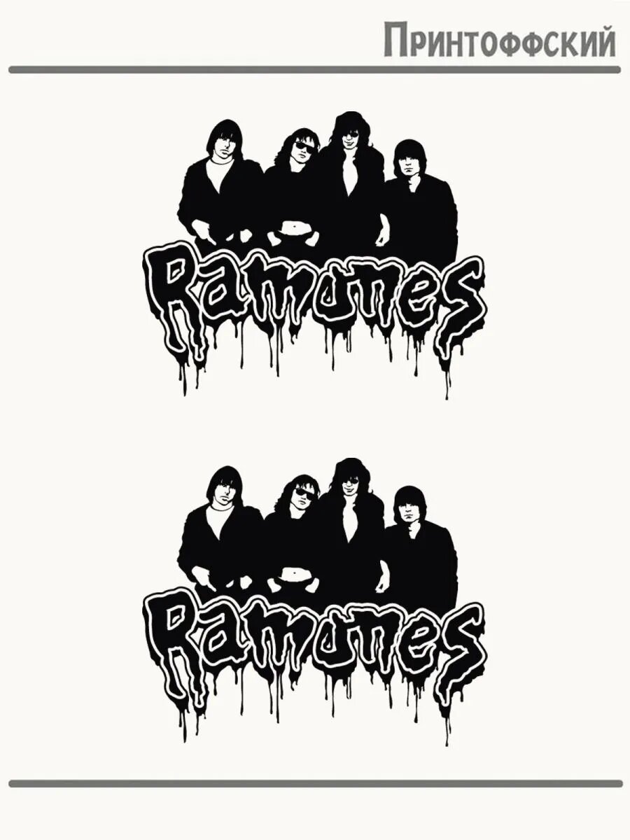2-е (Две) Термонаклейки Рок Ramones Рамонес