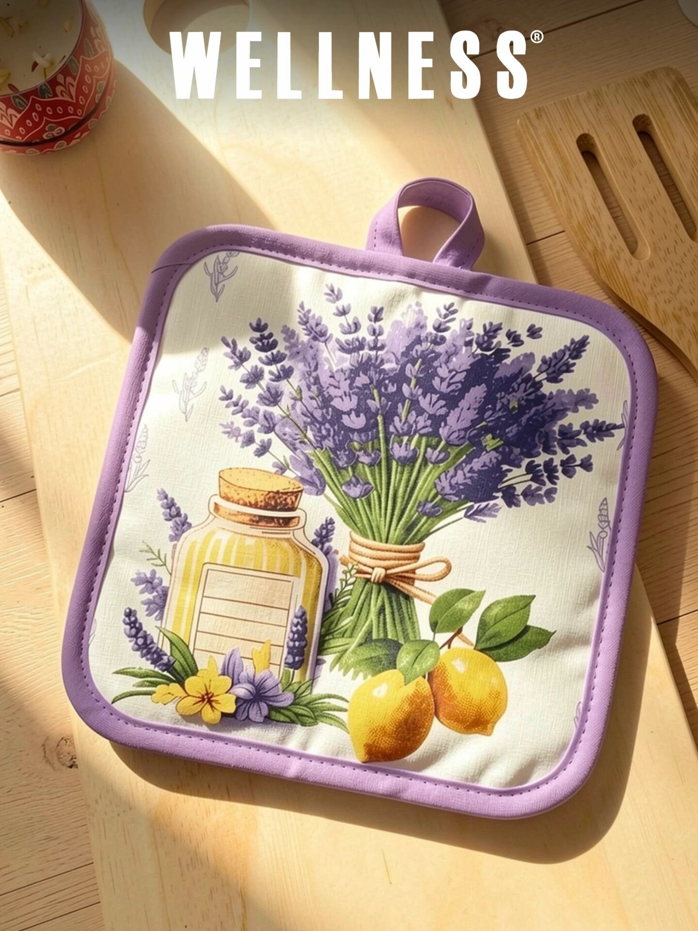 Прихватка Wellness "Лаванда", 17 x 17 см, хлопок, поликоттон, для кухни