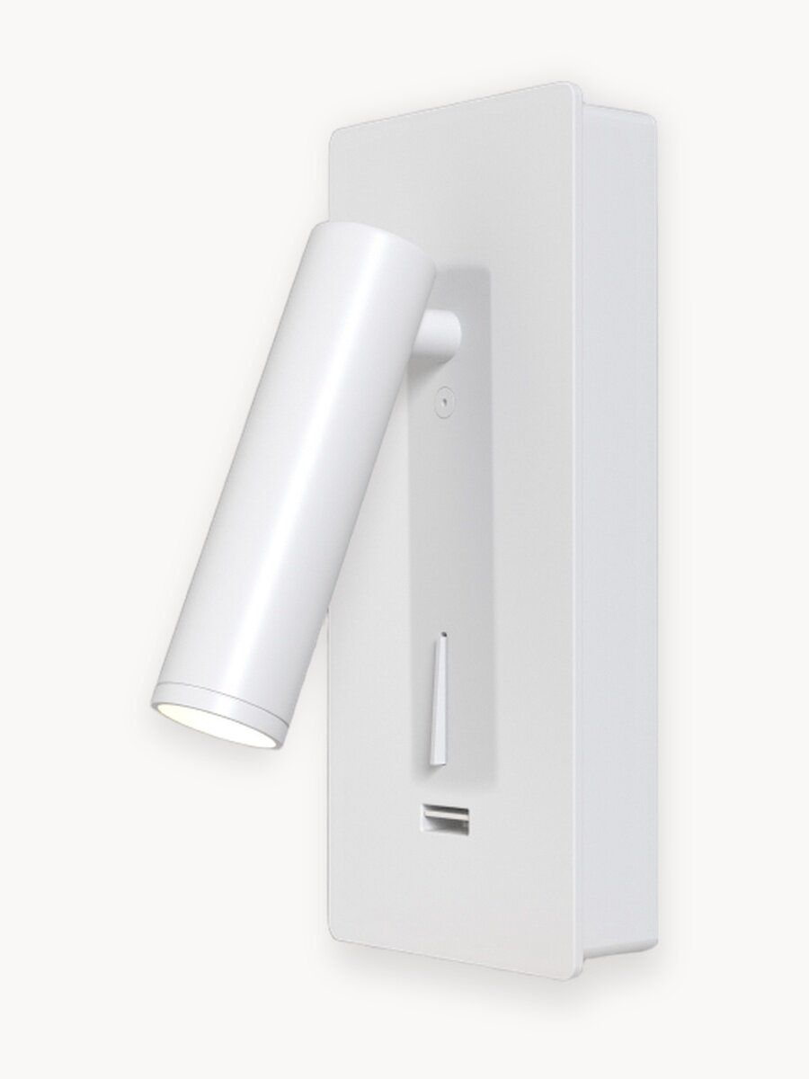 Настенный светильник бра светодиодный поворотный белый Maytoni Technical Mirax C041WL-L3W3K