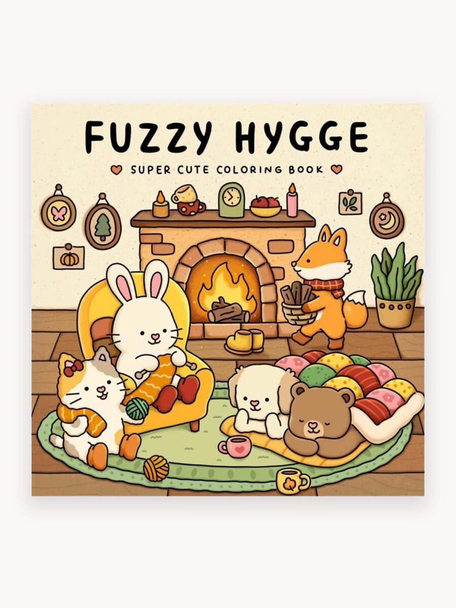 Раскраска антистресс для детей и взрослых "Fuzzy Hygge Super Cute coloring book"